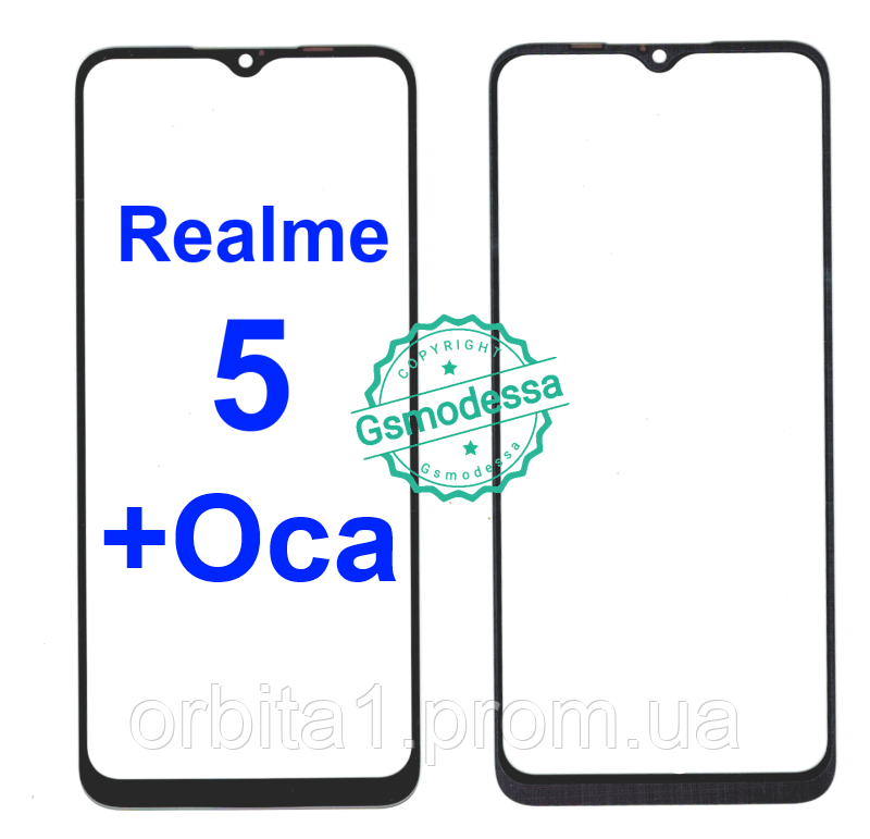 Купить Стекло для переклейки дисплея Realme 6i Realme C3 Realme 5