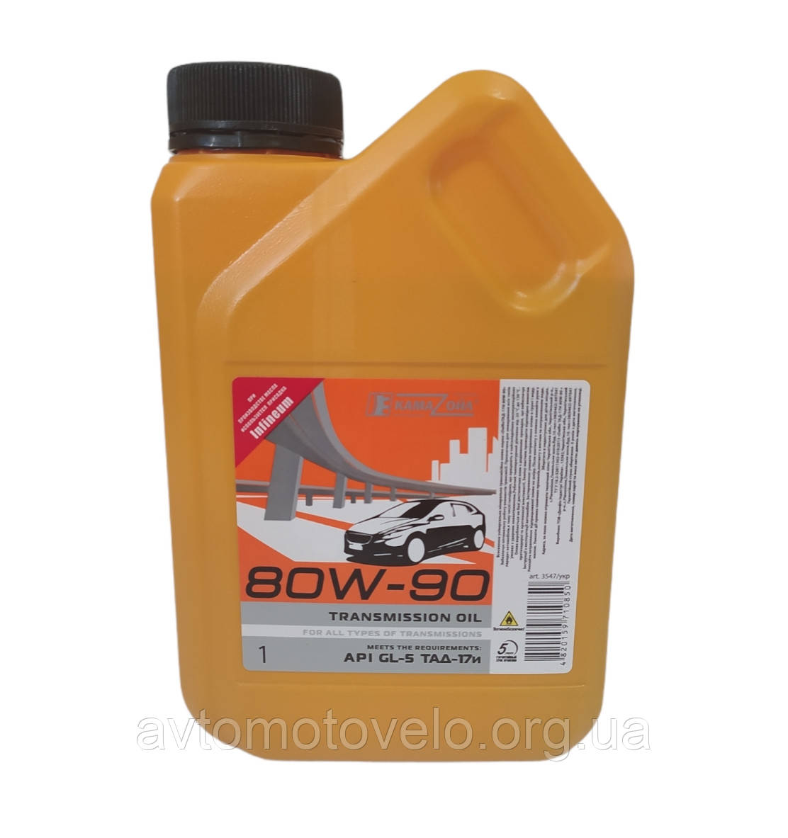 Купить Масло Кама Ойл ТАД - 17 80w90 трансмісійне масло 1L, цена 189 ...
