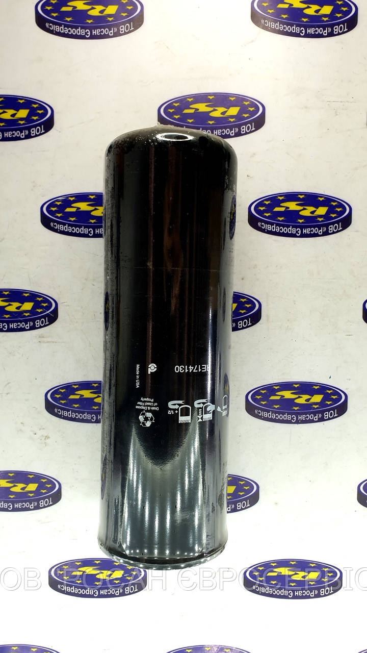 Купить Фильтр гидравлики John Deere RE174130, цена 3850 грн — Prom.ua ...