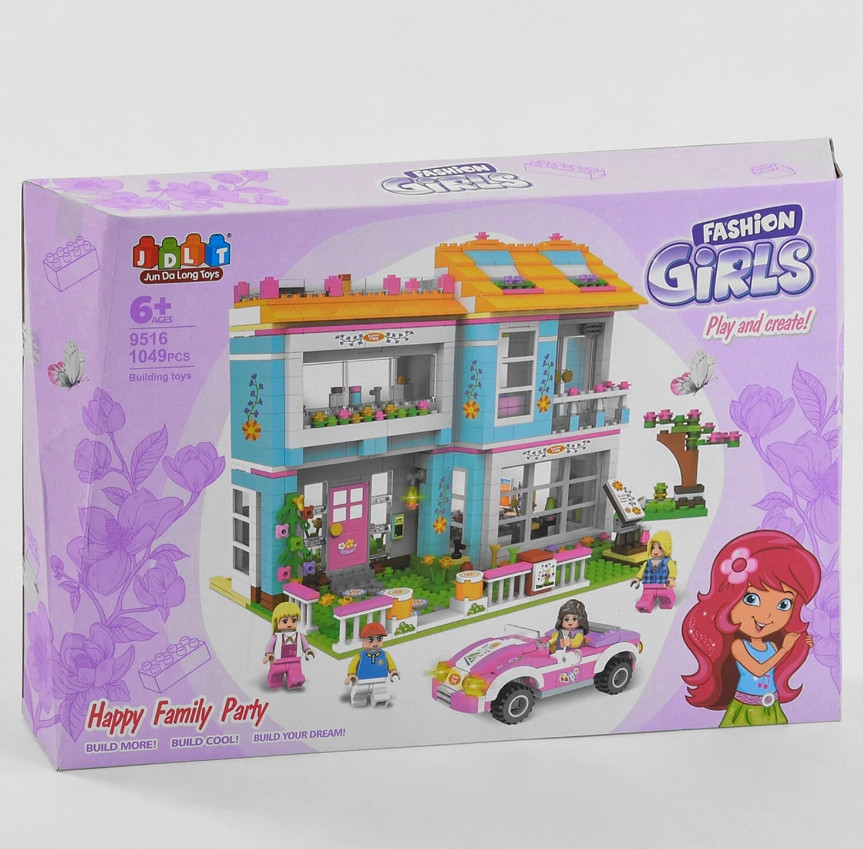 Конструктор Щаслива сім'я, 1049 деталей, JDLT 9516 (12/2) для дівчинки від 3 років: купити, ціна ...