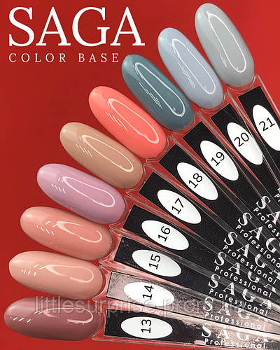Кольорова база Saga Color Base 8 ml № 14 7365, ціна: 143 ₴, купити на ...