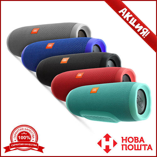 Портативная Bluetooth колонка JВL charge 3. ЖБЛ чардж, Эксклюзивный ...