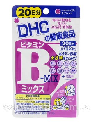 DHC Витамины В Mix Япония — Купить Недорого на Bigl.ua (1494117868)