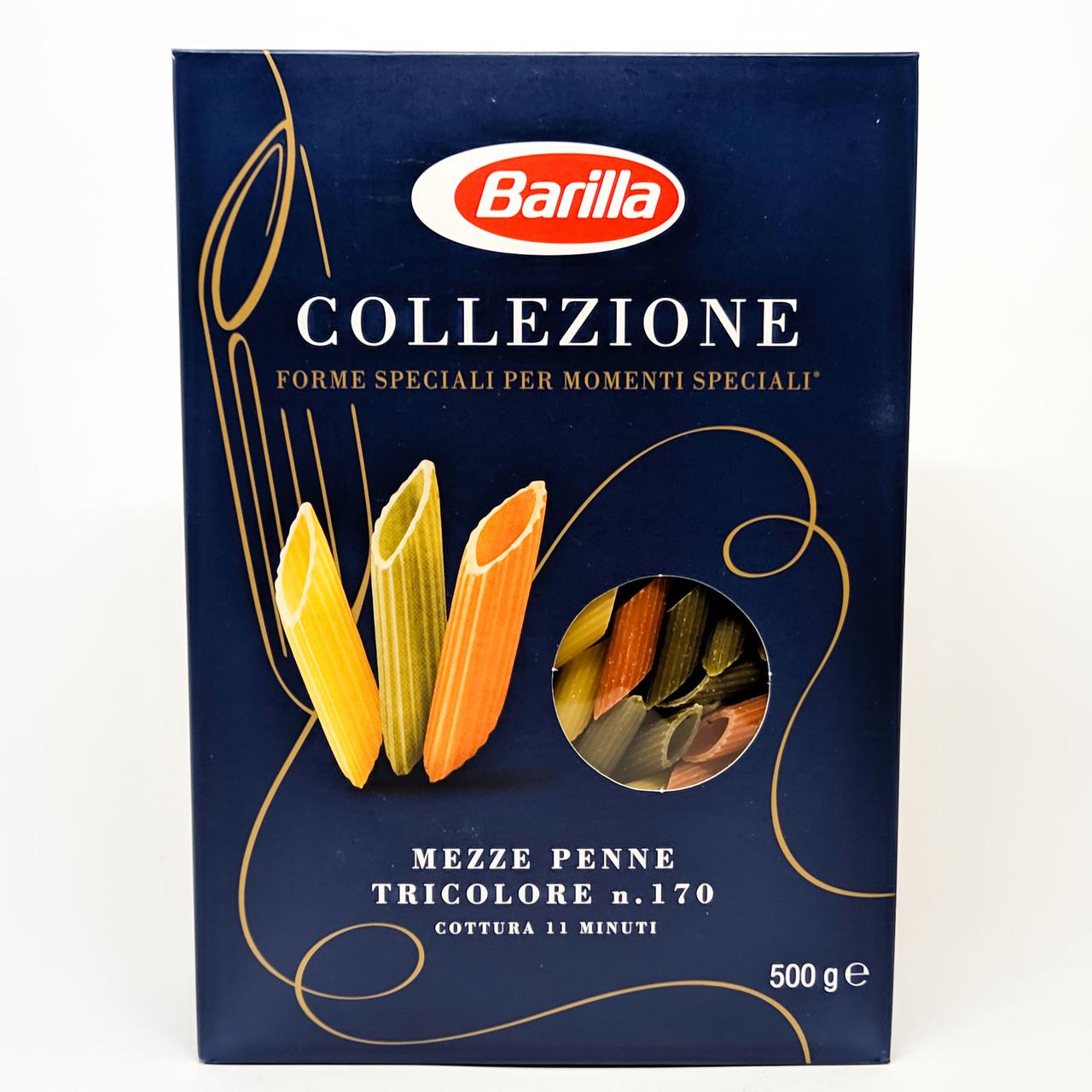 Паста Barilla Mezze Penne Tricolore, цена 99 грн — Prom.ua (ID#1337527968)