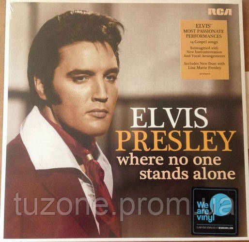Elvis Presley Where No One Stands Alone (Vinyl) (ID#1494582373), ціна ...