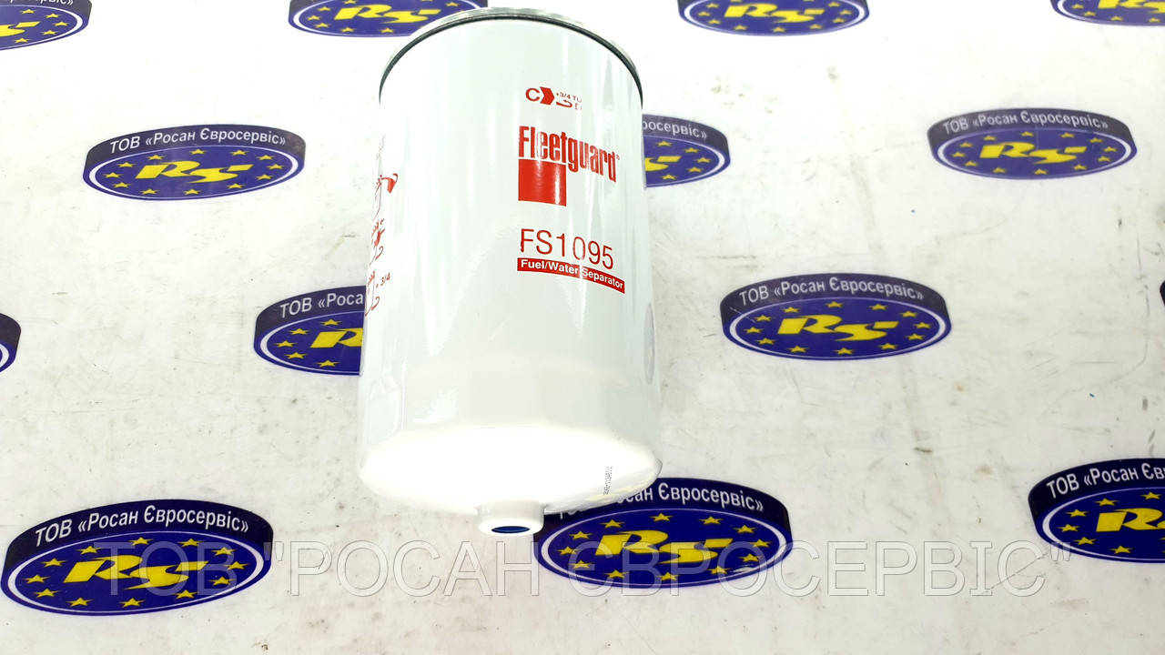 FLEETGUARD FS1095 Fuel filter water separator, Spin-on. Фильтр ...