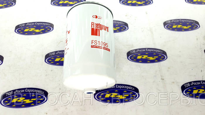 FLEETGUARD FS1095 Fuel filter water separator, Spin-on. Фильтр ...