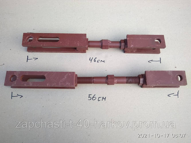 Раскос Т25-4628130-А вертикальный навески Т-40 (ID#935498703), цена ...