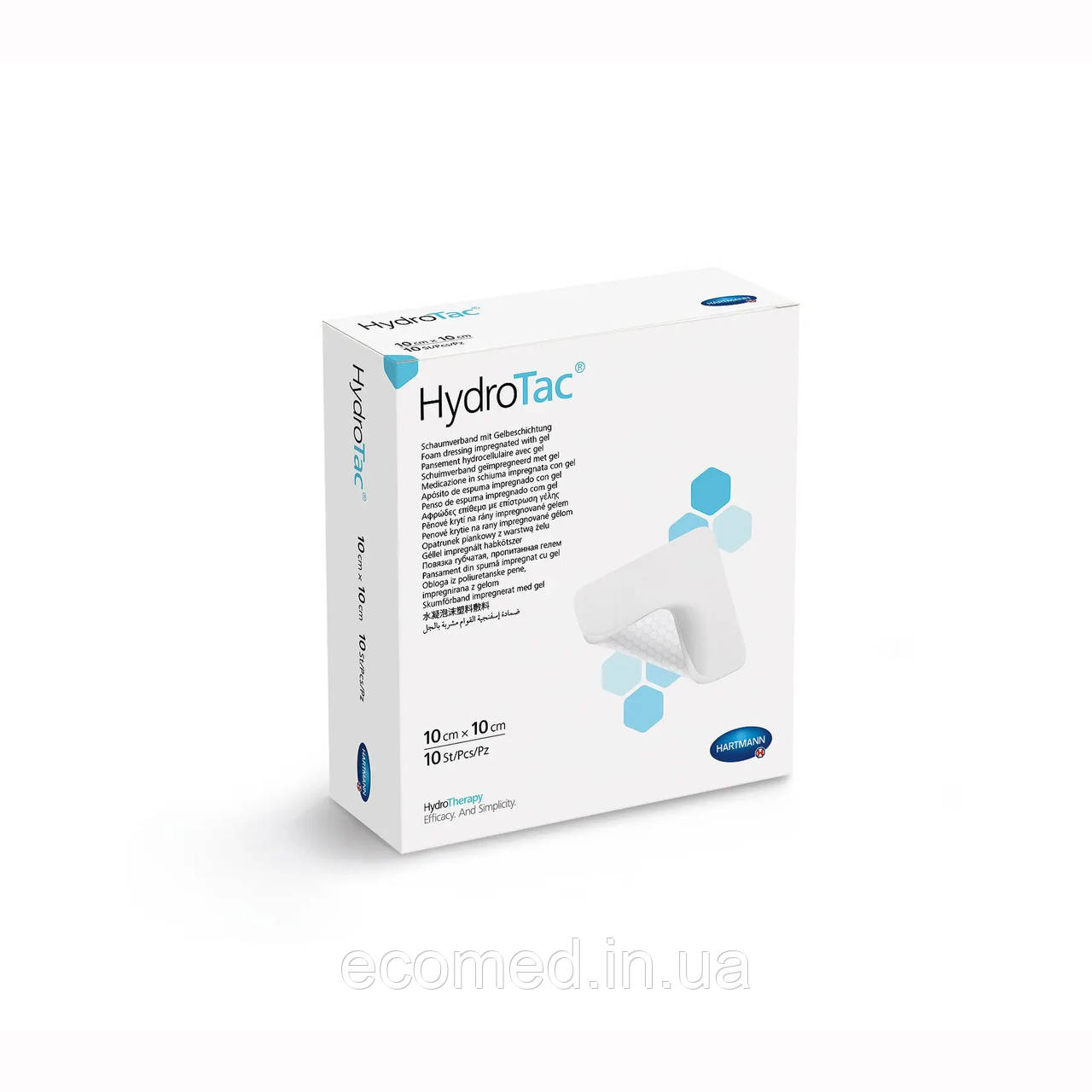 Повязка Гидротак (Hydrotac) 10см10см, 10шт/уп: продажа, цена в Киеве ...