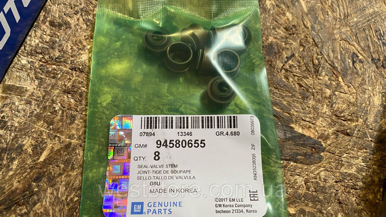 Сальники клапанов Ланос Lanos Nubira,Leganza 1.8 (8кл) GM 94580655 ...