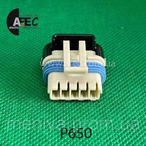 Купить Разьем 5-х контактный датчика ЕГР на Форд, цена 119 ₴ — Prom.ua ...