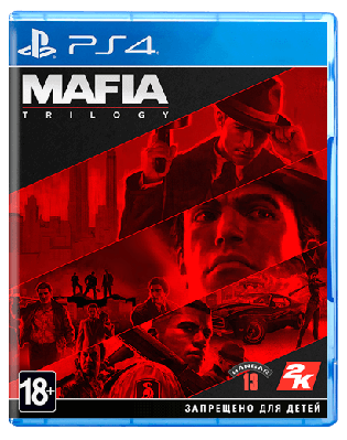 Mafia trilogy | Сравнить цены и купить на Prom.ua