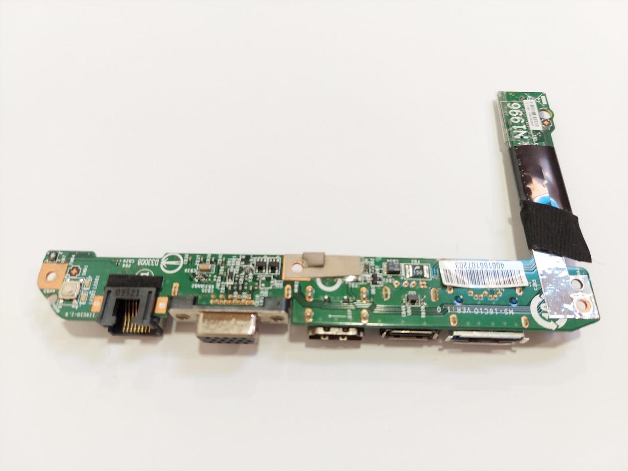 Б/У Плата USB HDMI VGA Board кнопка питания (включения) для ноутбука ...