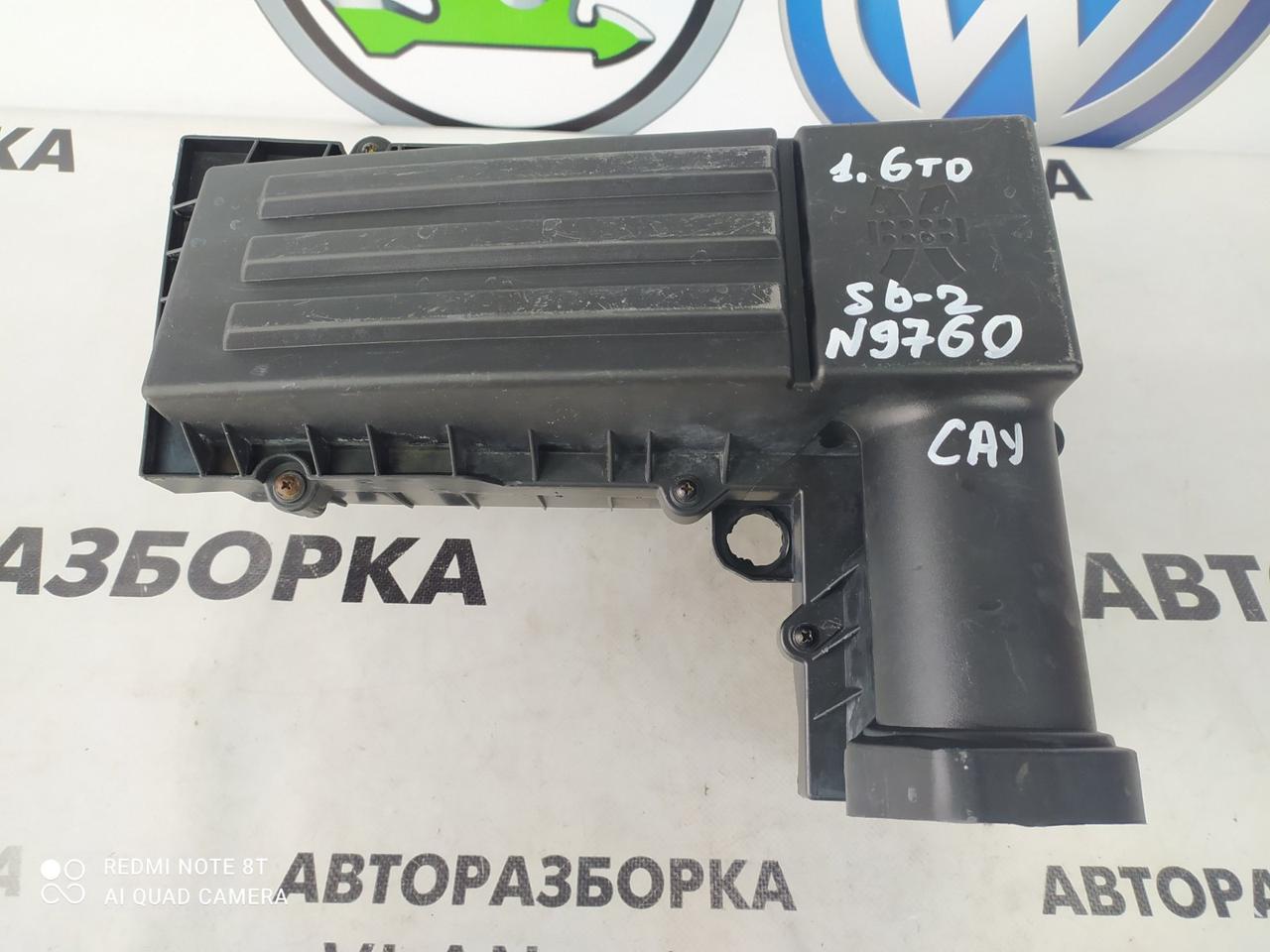 Купити Корпус повітряного фільтра 3C0129601CA СуперБ 2, ціна 1500 ...