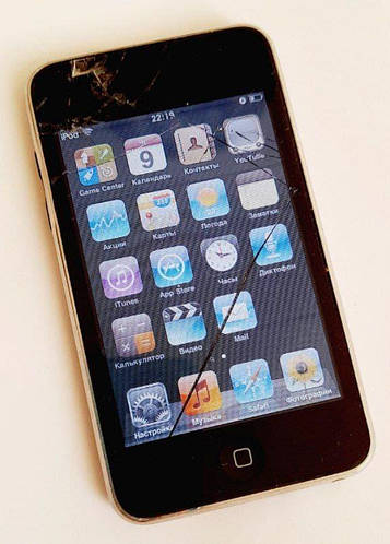 Плеер Apple iPod Touch 8 ГБ 2- Gen MC086LL б.у., цена 160 грн - Prom.ua ...