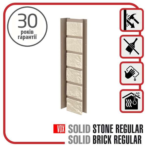 Купить Планка VOX "Універсальна" Solid Brick COVENTRY 0,42 м, цена 335 ₴ — Prom.ua (ID#857447097)