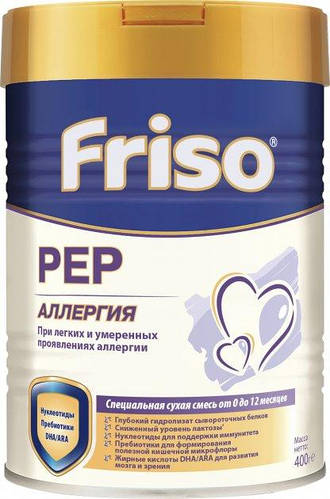 Купить Смесь сухая Friso PEP для детей от 0 до 12 месяцев 400 г, цена ...