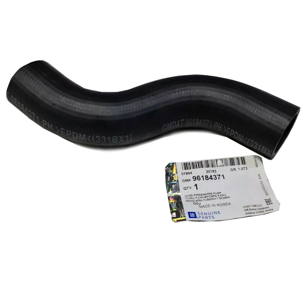 Купить Патрубок Радиатора Нижний Лачетти 1.8 / Леганза / Нубира GM ...