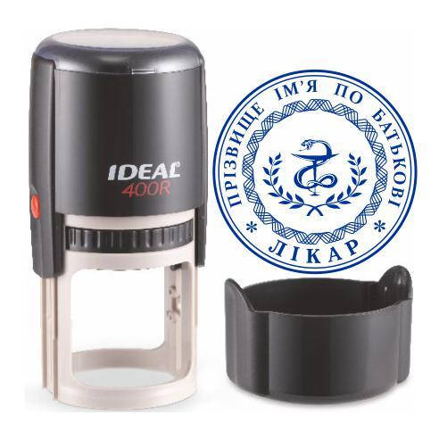Купити Печатка лікаря 38мм з автоматичною оснасткою IDEAL 400R, ціна ...