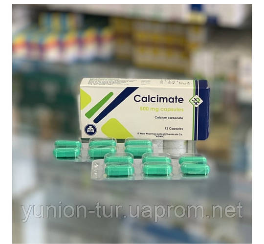 Calcimate кальций кальция карбонат 500мг Египт, цена 200 грн — Prom.ua ...