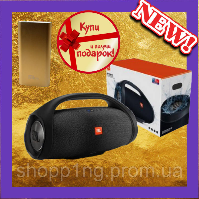 Купить Колонка JBL Boombox mini 23 см портативная колонка с ручкой ...