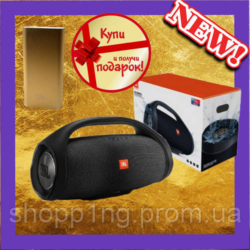Купить Колонка JBL Boombox mini 23 см портативная колонка с ручкой ...