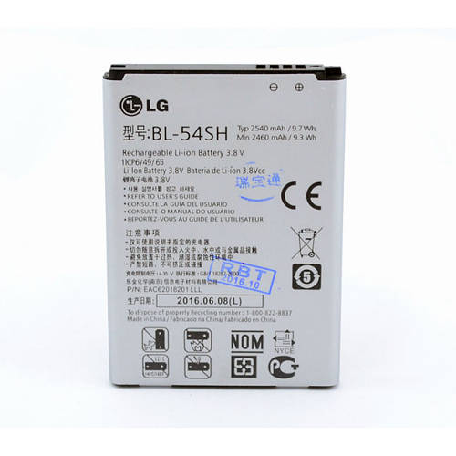 Купить Аккумулятор BL-54SH для LG G3s D724, LG 870 Optimus F7 ( D410 ...
