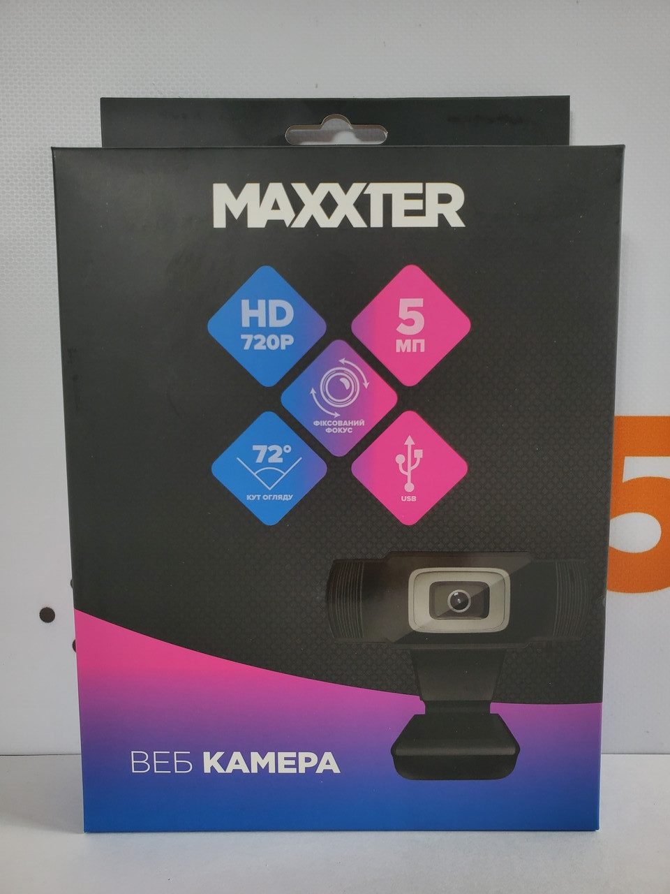 Вебкамера Maxxter WC-HD-FF-01, нова: продаж, ціна у Києві. Веб камери від "775 - компʼютери з ...