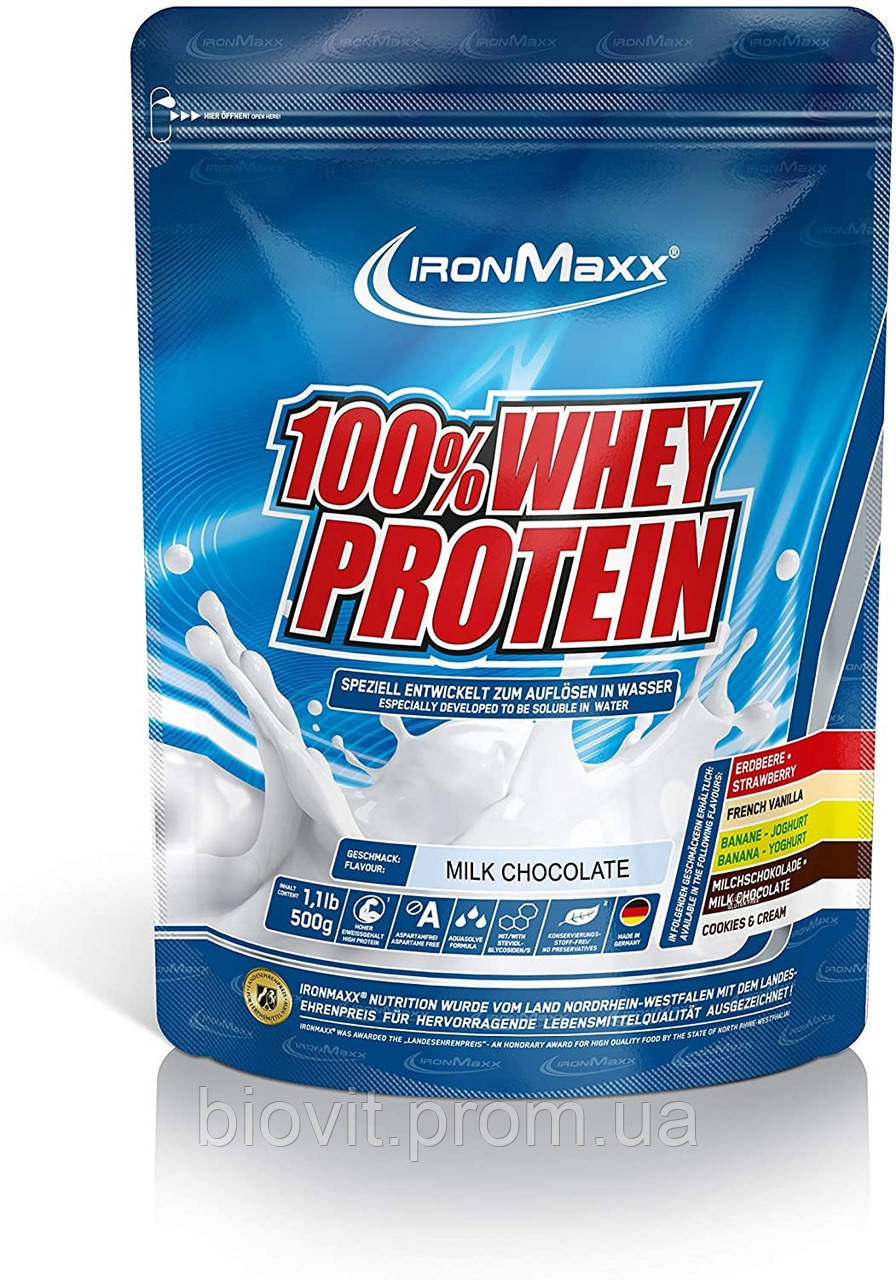 Протеин (100% Whey Protein) 500 Г со Вкусом Молочного Шоколада — Купить ...