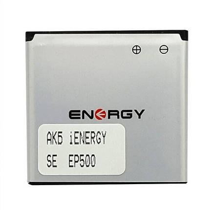 Батарея SONY ERICSSON EP500 (1200 mAh) акумулятор на Соні Еріксон ЕП500 ...