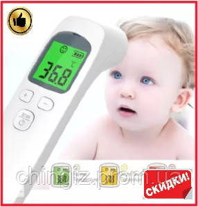 Цифровой Инфракрасный Бесконтактный Медицинский Термометр GP-100 ...