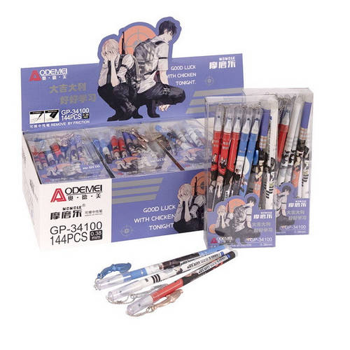 Ручка гелевая "пишет-стирает" "GP-34100D " серии "Аниме" с брелоком на ...