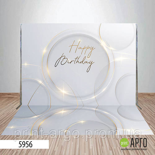 Фото фон (ID#1499558841), цена: 820 ₴, купить на Prom.ua