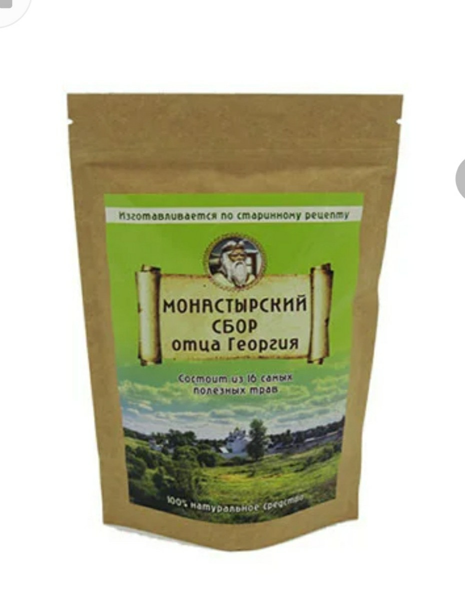 Монастырский Сбор Отца Георгия Из 16 Трав — Купить Недорого на Bigl.ua ...