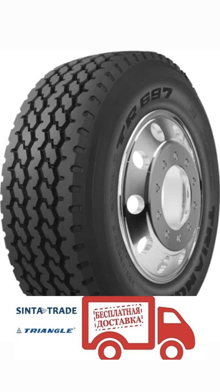 Грузовая Шина Triangle 385/65R22.5-20PR TR697 160J/158L, цена 10632 грн — Prom.ua (ID#1499718823)