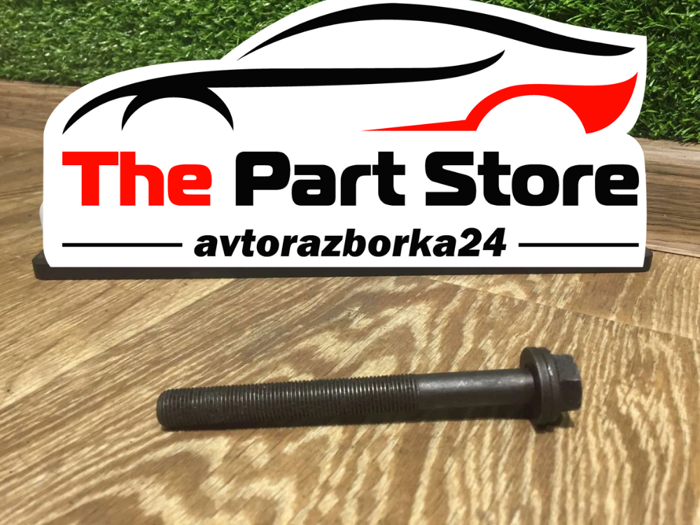 Болт кріплення головки блоку циліндрів ГБЦ Iveco Daily E2, Е3 Івеко ...