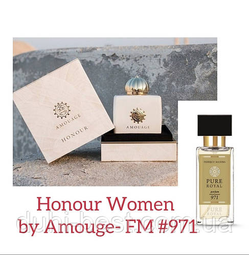 Federico Mahora Pure Royal 971 Духи 50ml (ID#1499894672), цена: 1390 ...