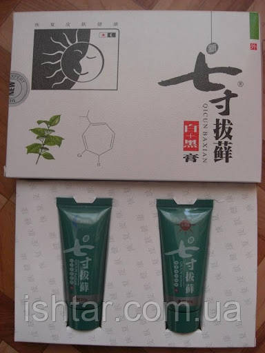 Мазь цікун Баксіан (QICUN BAXIAN) (ID#398645559), цена: 420 ₴, купить ...