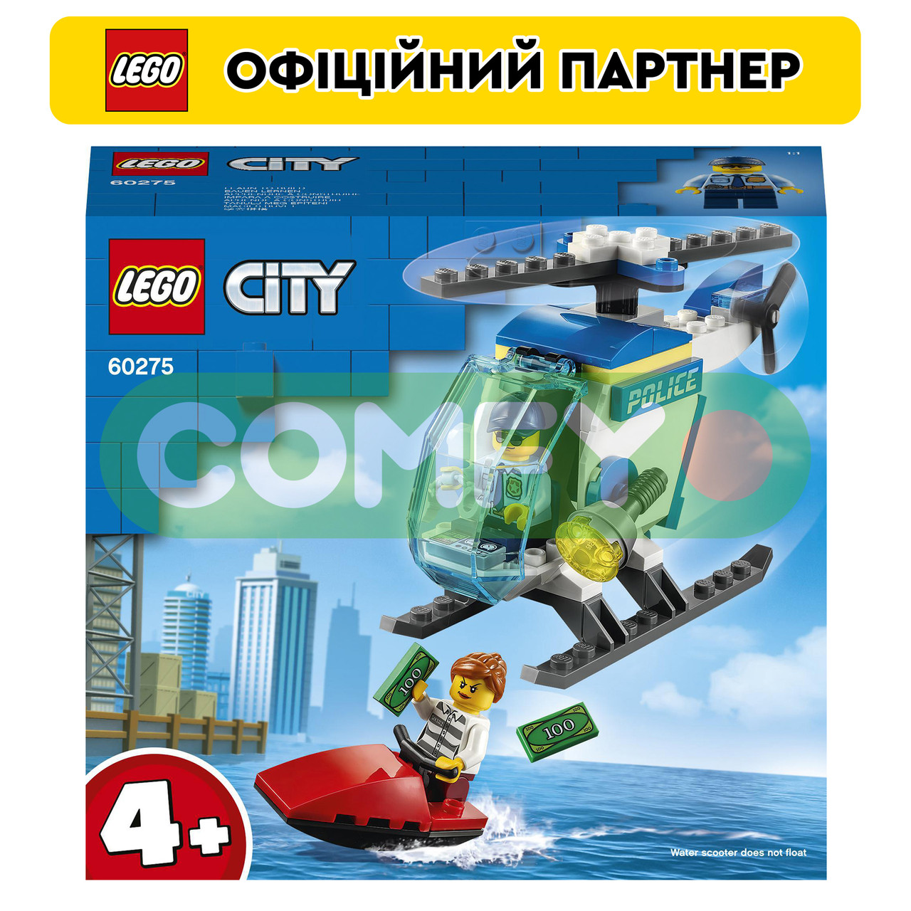 Конструктор ЛЕГО LEGO City Полицейский Вертолет (60275) — Купить ...