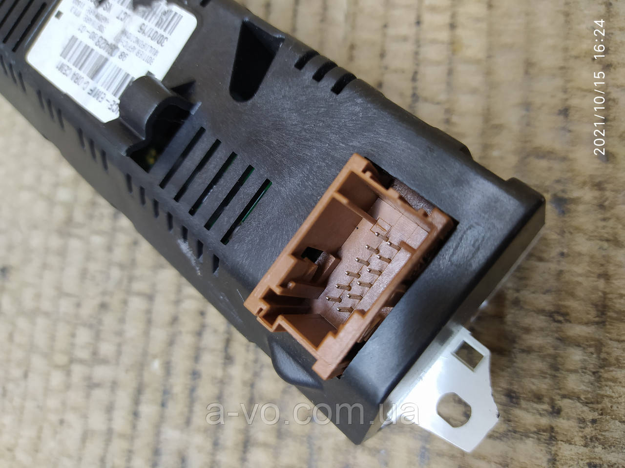 Купити Дисплей інформаційний Peugeot 3008 5008 Citroen C3 09-18р ...