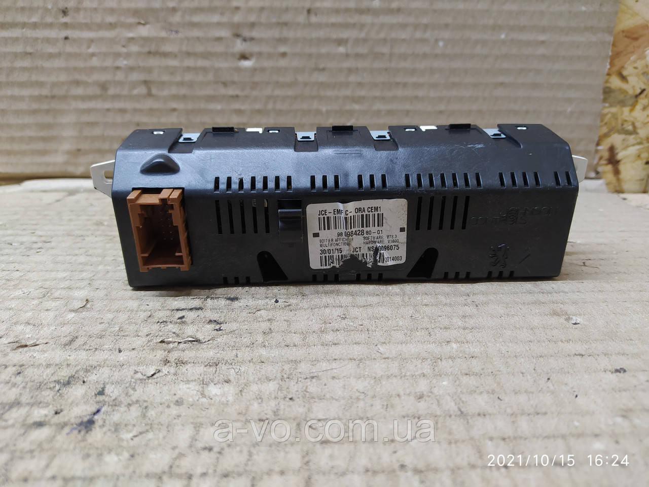 Купити Дисплей інформаційний Peugeot 3008 5008 Citroen C3 09-18р ...