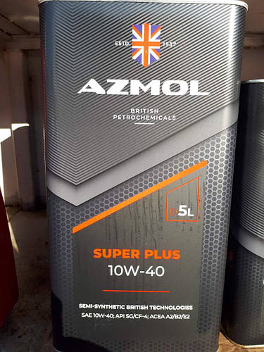 AZMOL Super Plus 10W-40 5л., цена 500 грн — Prom.ua (ID#1500222769)