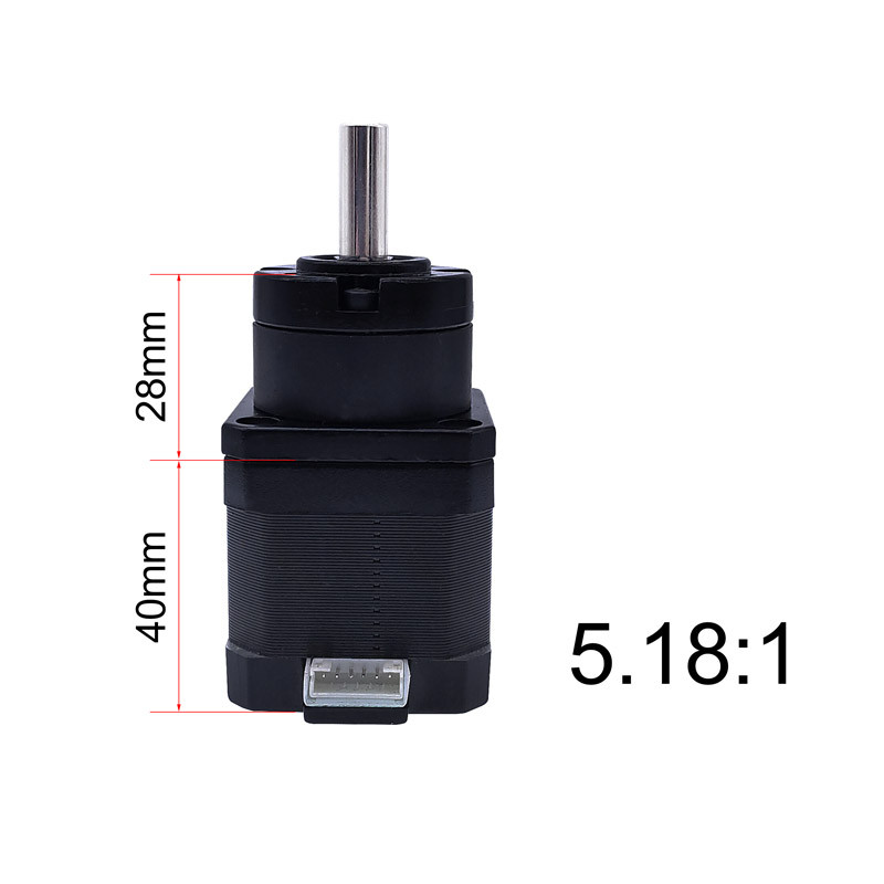 Шаговый двигатель NEMA 17 с планетарным редуктором 5,18 : 1 (ID ...