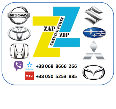 Петля двери Gorenje EG473W | купить недорого на Prom | Украина