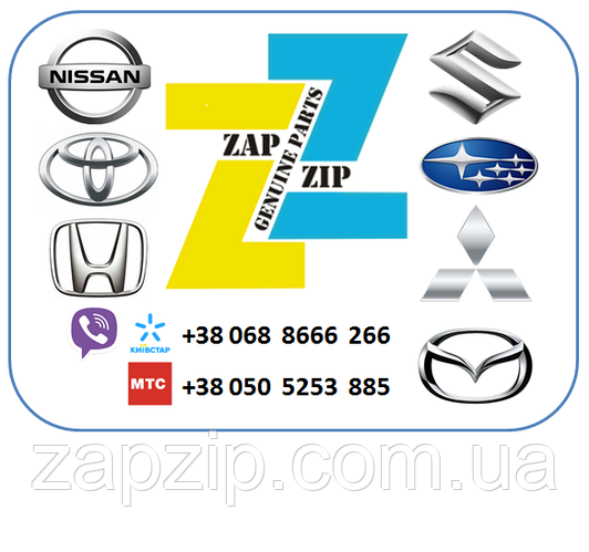 Натяжитель цепи ГРМ MMC - MN128498 Lancer X 1.5, цена 2567 грн — Prom ...