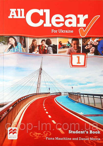 All Clear 1 Student’s Book (for Ukraine) Учебник по английскому языку ...