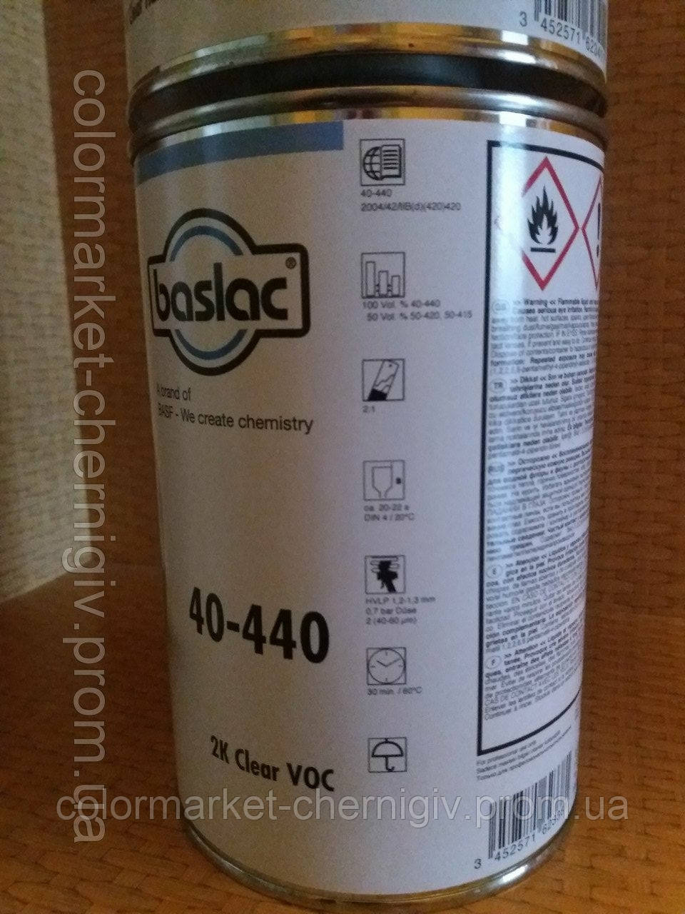 BASLAC 40-440 2K VOC CLEARCOAT (1Л.) ЛАК, цена 916 грн — Prom.ua (ID#1358129439)
