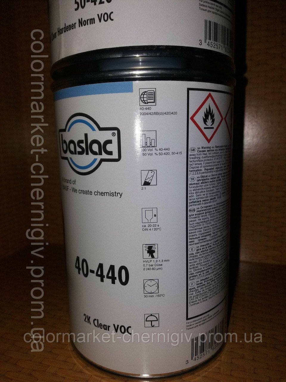 BASLAC 40-440 2K VOC CLEARCOAT (1Л.) ЛАК, цена 916 грн — Prom.ua (ID#1358129439)