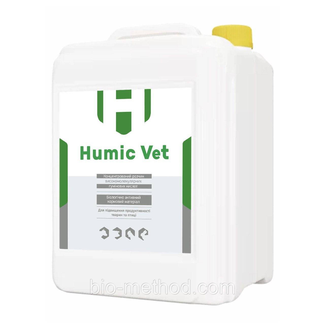 Купить Кормовую добавку Reasil Humic Vet 10L от производителя | Bio ...