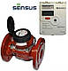 Теплосчетчик SENSUS PolluTherm / 2 x WPD 65-25 Dn65 с двумя расходомерами, продажа ...